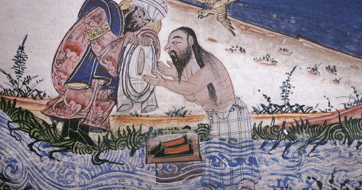 Jesus im Islam | Religionen Entdecken