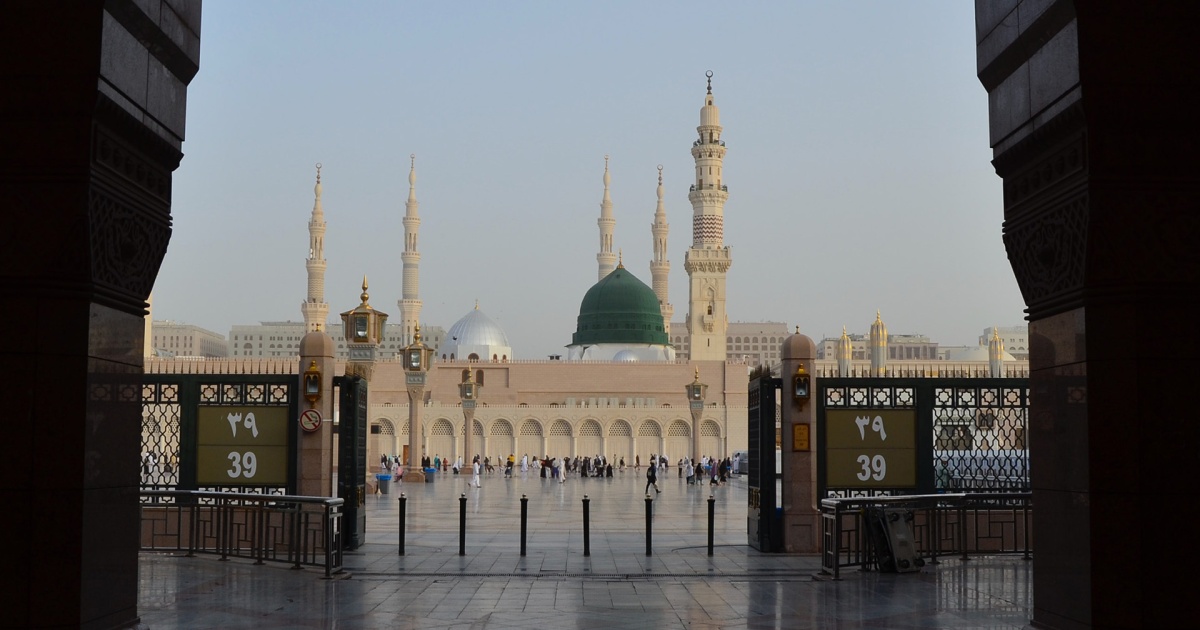 Neujahrsfest im Islam | Religionen Entdecken