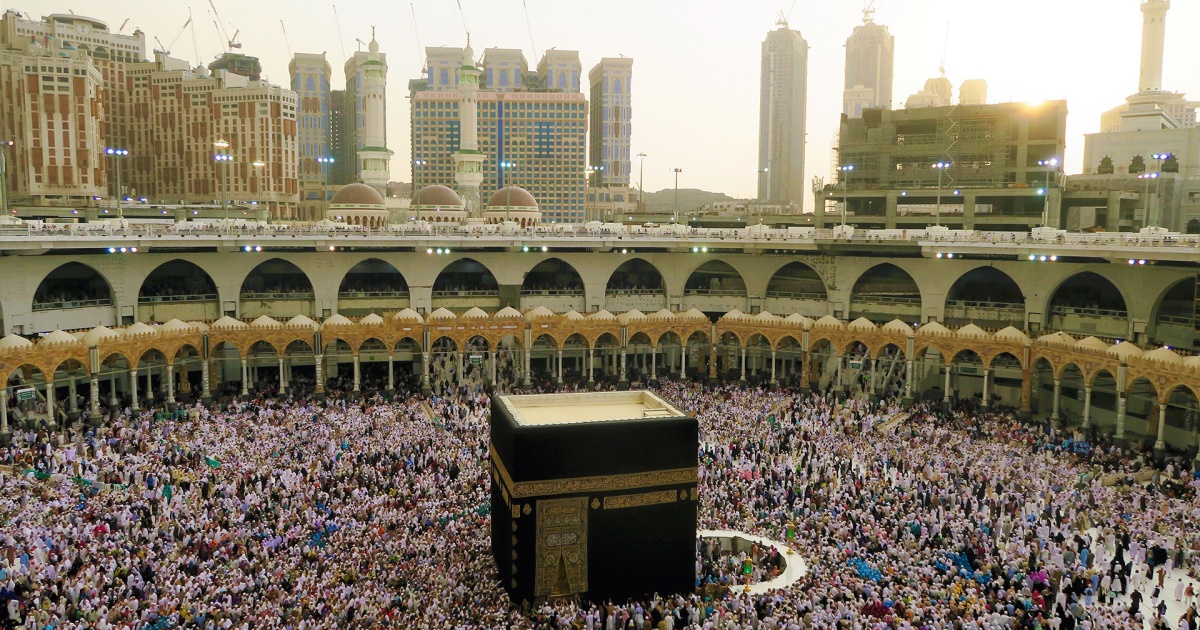 Mekka | Religionen Entdecken