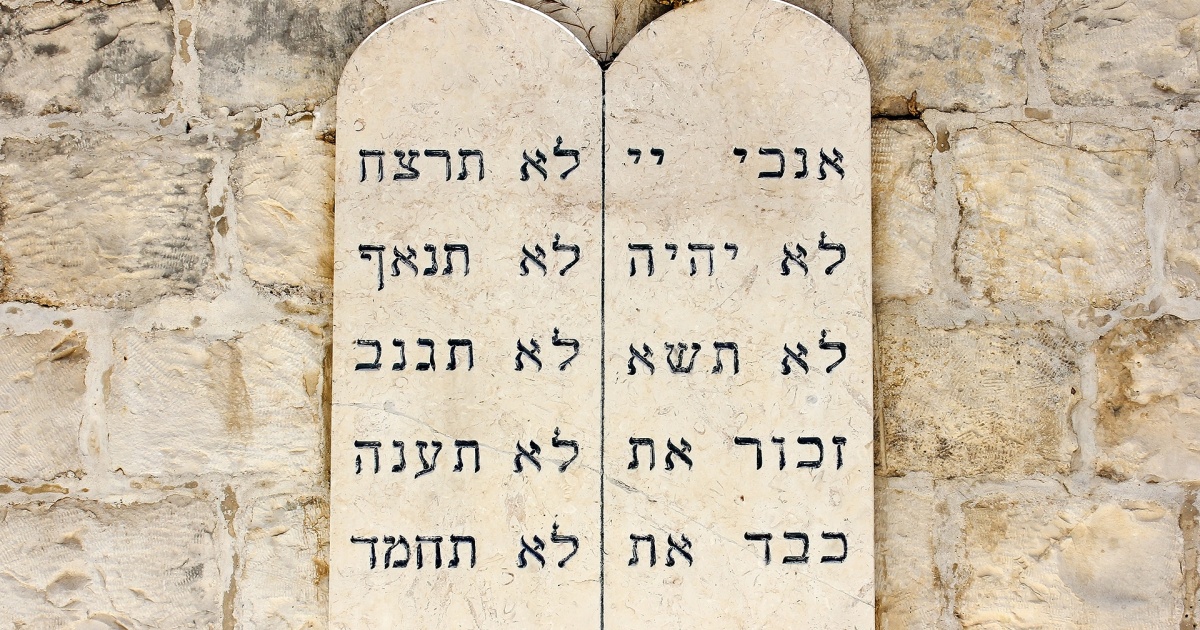 Lebensregeln im Judentum | Religionen Entdecken