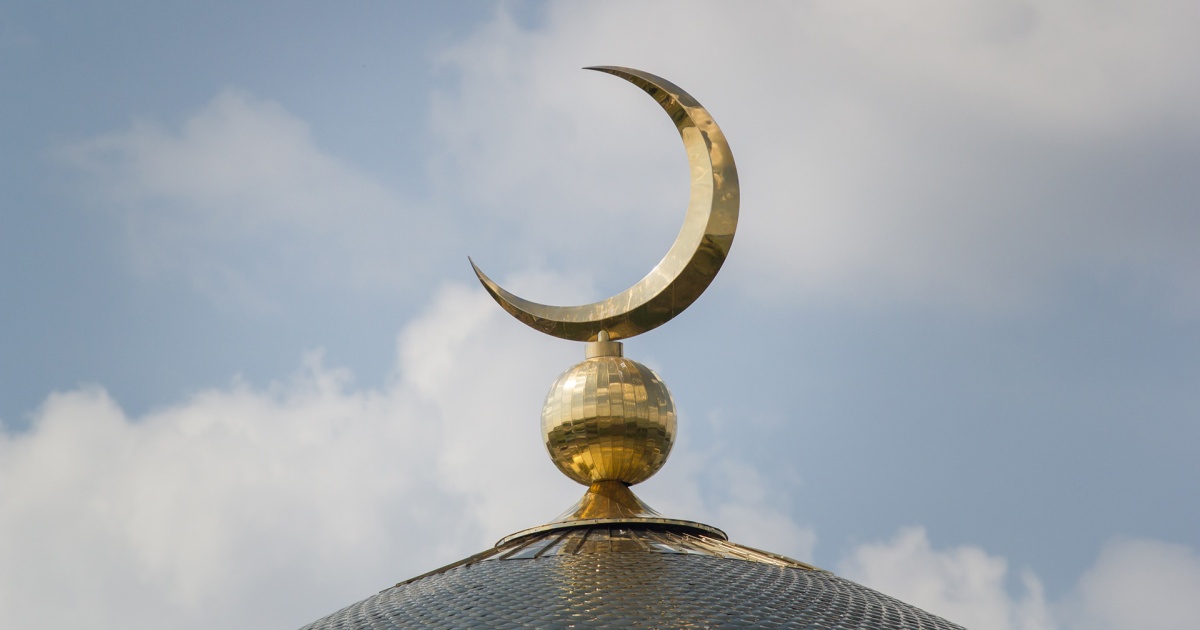 Symbol des Islam | Religionen Entdecken