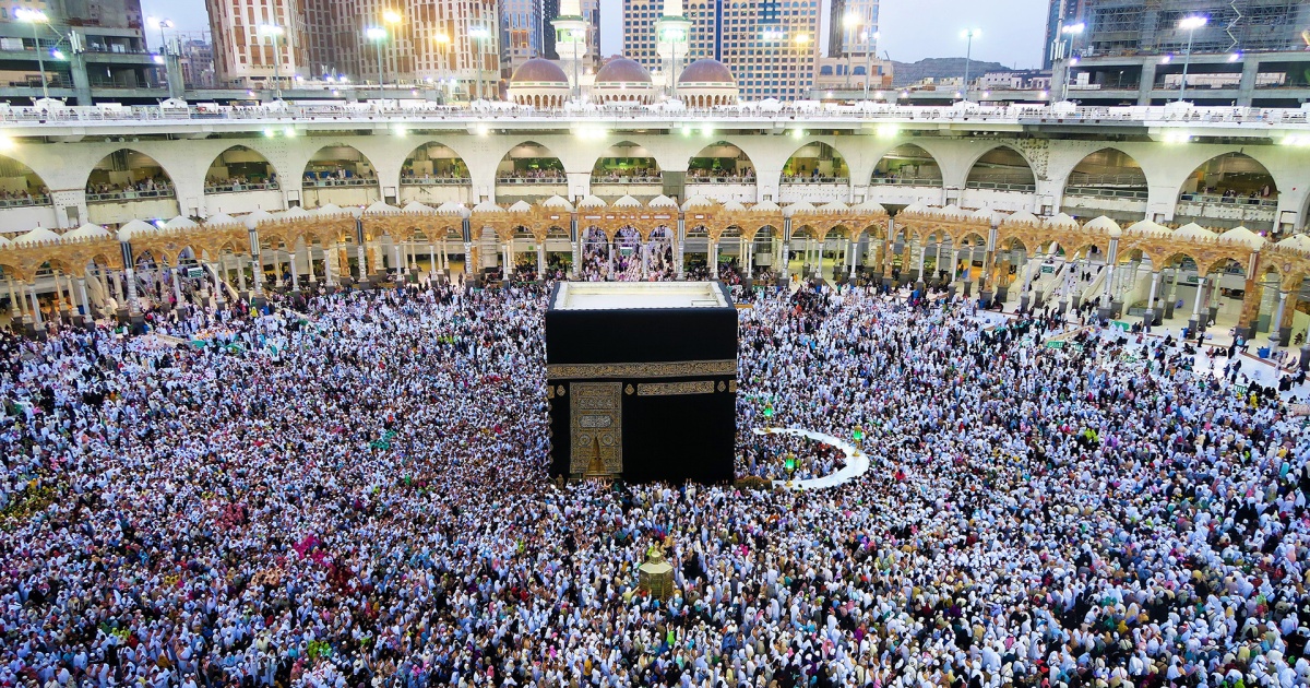 Hadsch - Pilgern im Islam | Religionen Entdecken