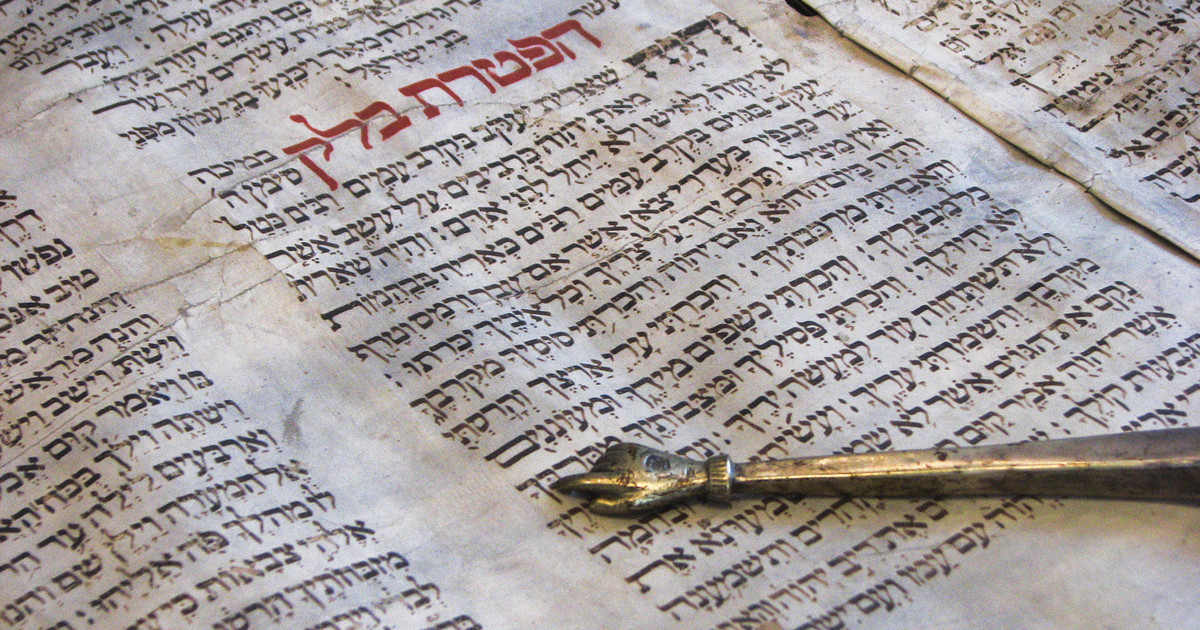 In welcher Sprache ist die Tora geschrieben? | Religionen Entdecken