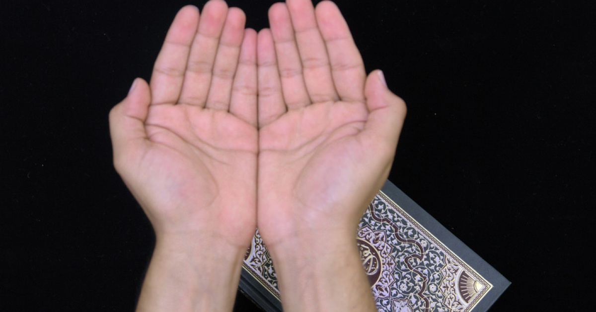 Glaubensrichtungen im Islam | Religionen Entdecken