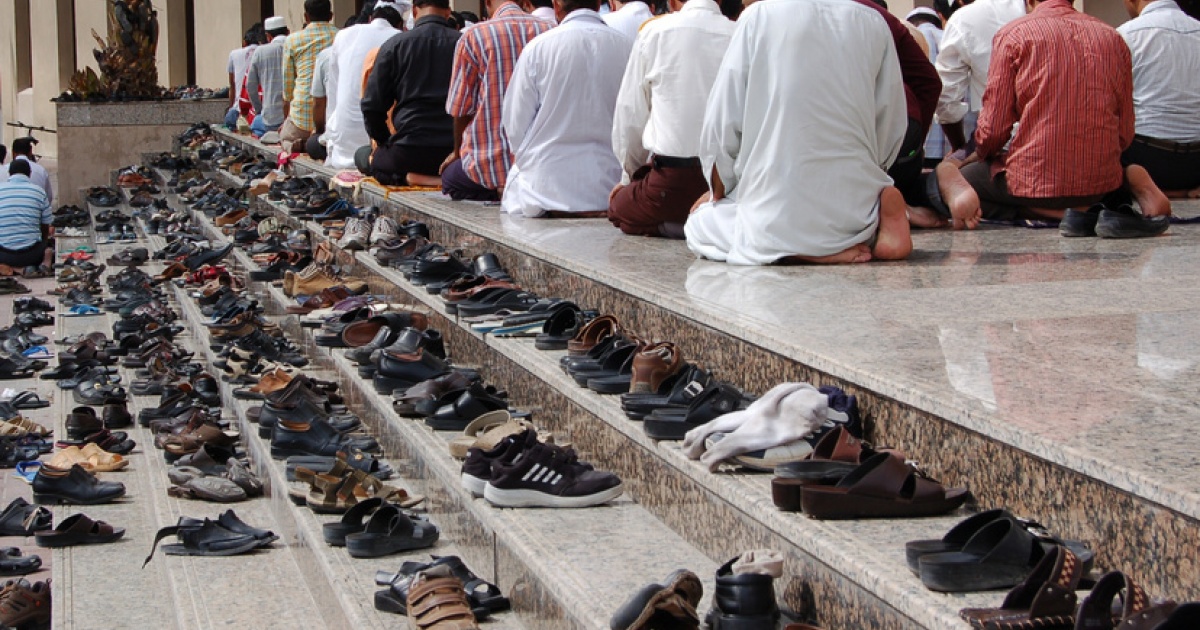 Umma | Religionen Entdecken