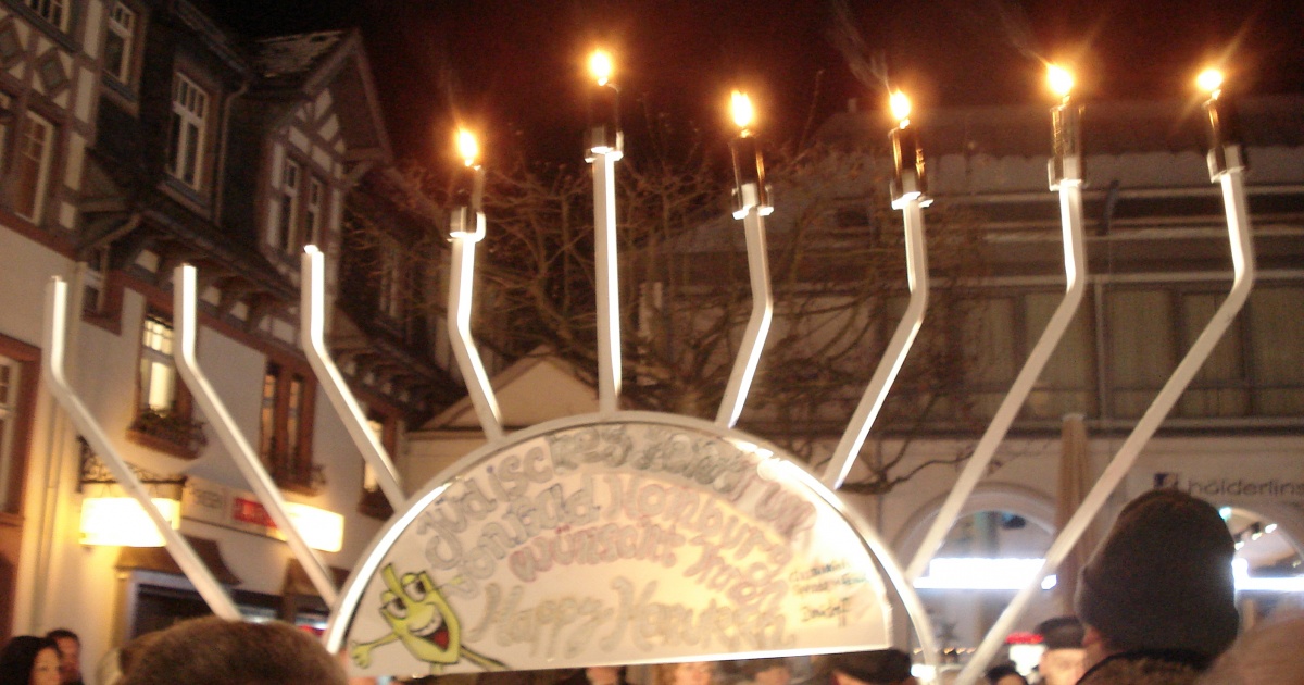 Chanukkia | Religionen Entdecken