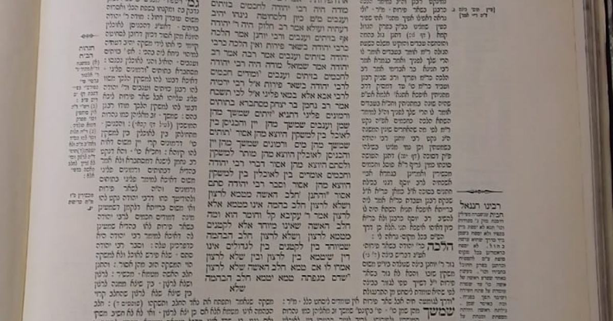 Talmud | Religionen Entdecken