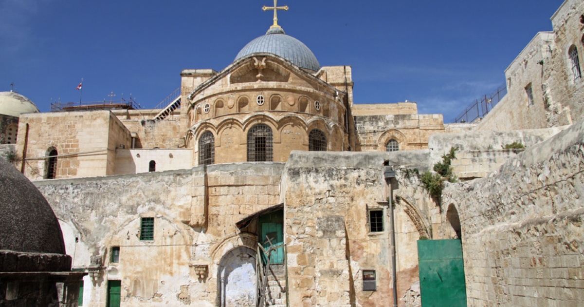 Grabeskirche | Religionen Entdecken