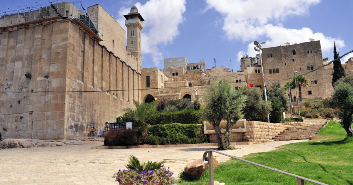Höhle Machpela | Religionen Entdecken