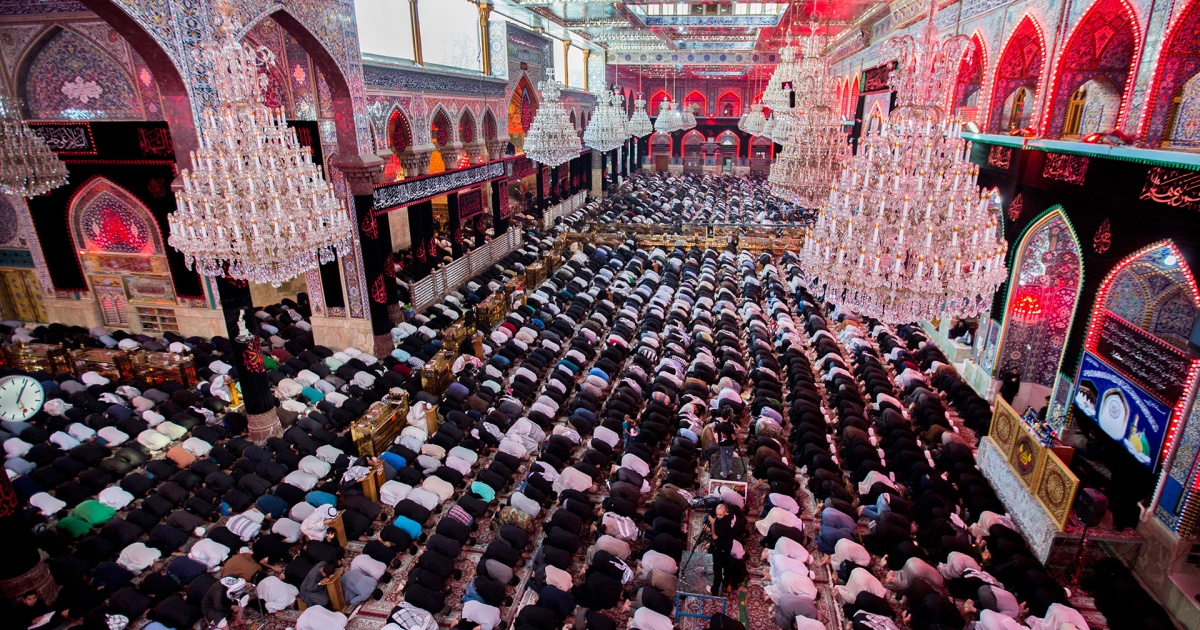Schiitischer Islam | Religionen Entdecken