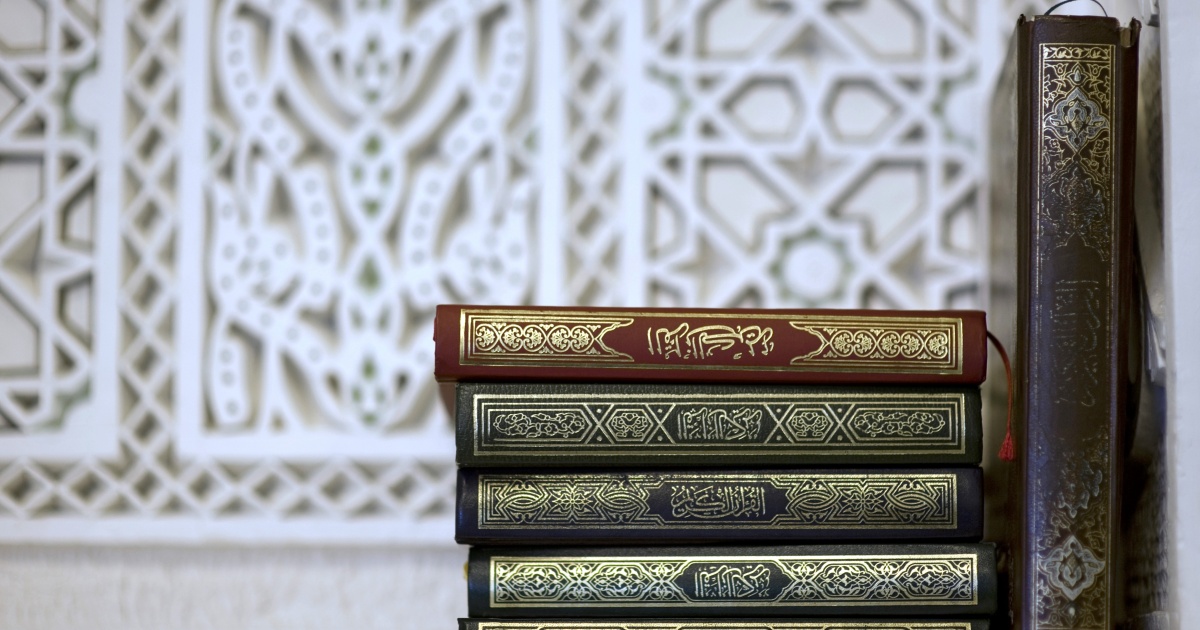 Islam-Theologe: Koran muss weiterentwickelt werden | evangelisch.de