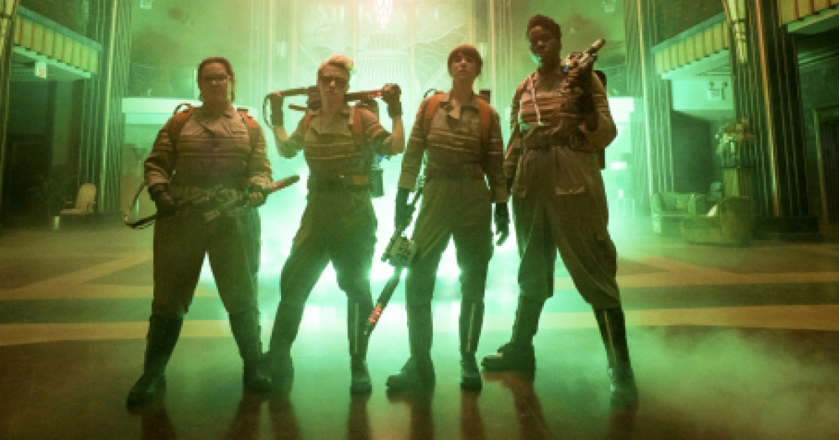 Ghostbusters-Remake | chrismon