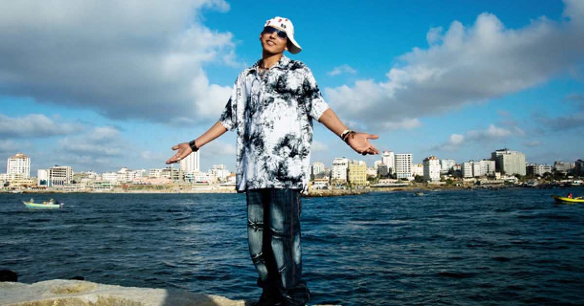 Die Gaza-Rapper | chrismon